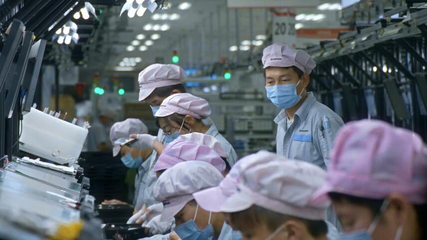 Factory ★★★ 1/2 - Sheffield Doc Fest - Upcoming On Screen